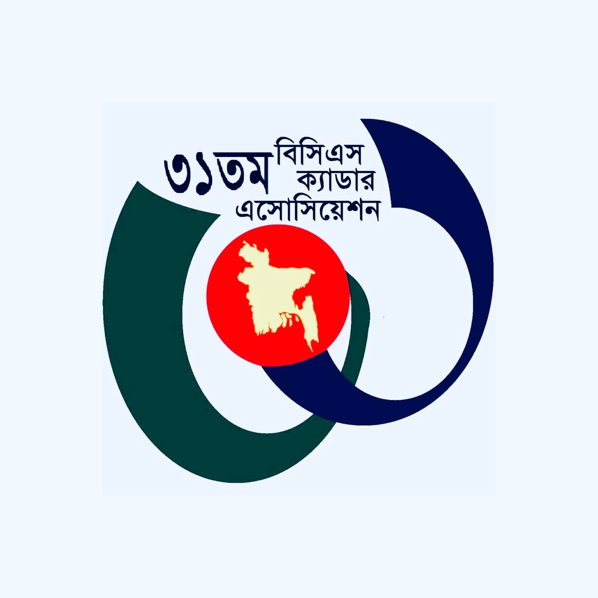 Bangladesh Government websites - 31st BCS Cadre Association